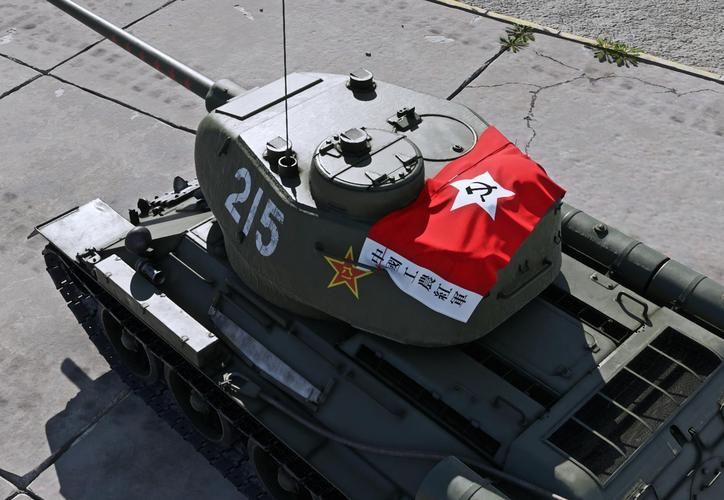 新八一中文网图标