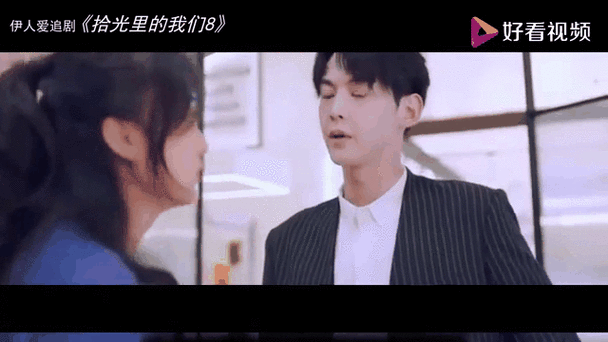 拾光里的我们剧情介绍图标