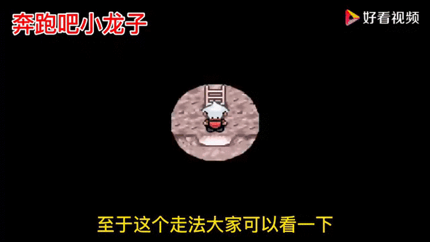 蛇纹木原创精灵一览截图