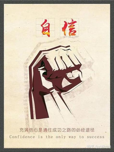 success可数吗图标