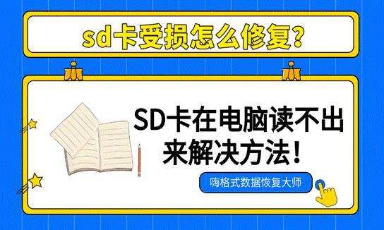 小米手机插卡不显示怎么回事图标