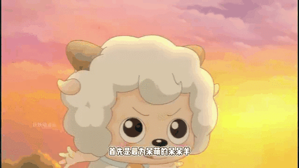 喜羊羊狼形态截图