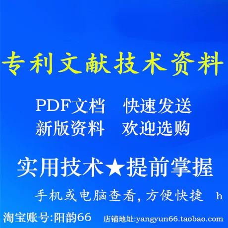 vivo手机存的电话号码找不到图标