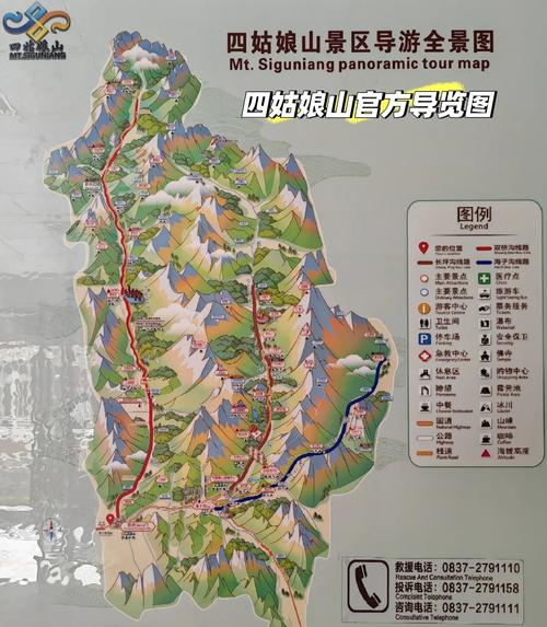 山沟G11使用技巧截图