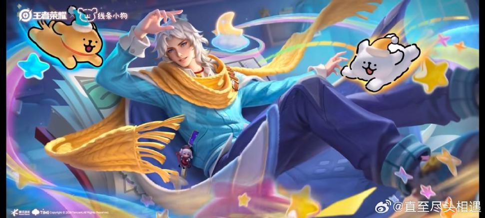 王者荣耀声音特效怎么设置图标
