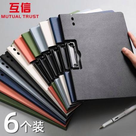 拼多多文件夹叫什么截图