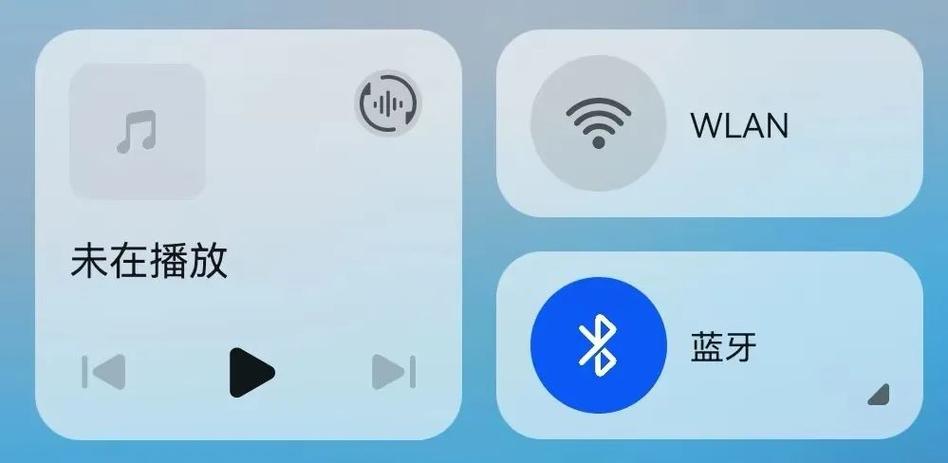 手机平时开着蓝牙费电吗