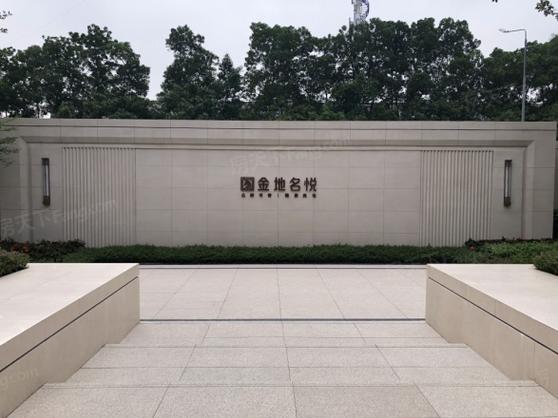 手机软件可以改名吗图标