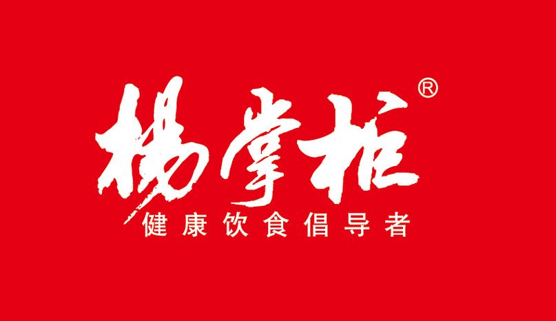 杨掌柜官网图标