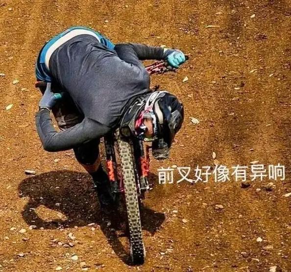 骑行表情包图标