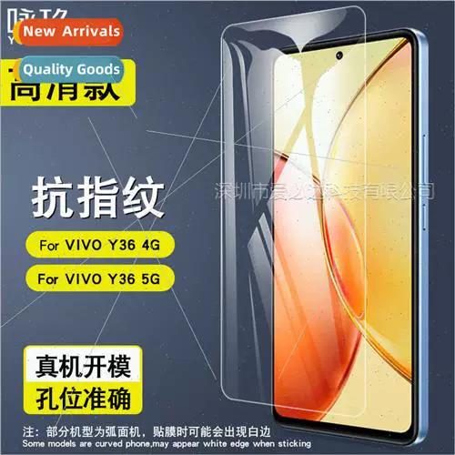 vivo怎么变5g网络图标