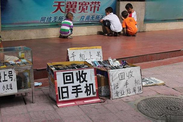 卖了旧手机很后悔