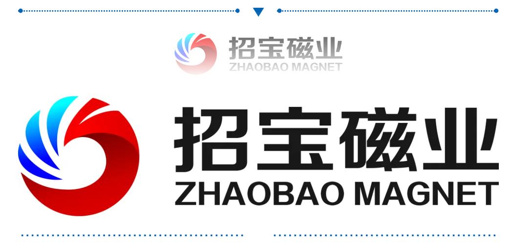 长春市招聘网最新招聘信息图标