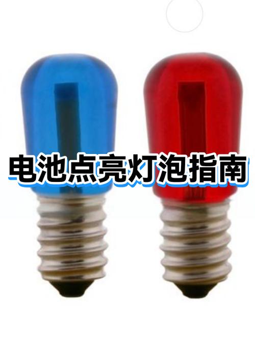 关灯后灯泡一闪一闪有危险吗