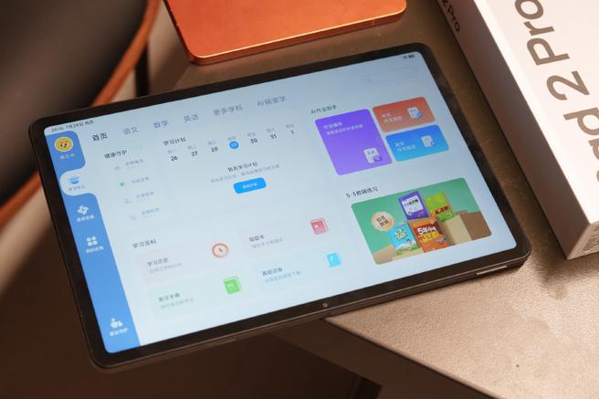 小米平板用什么下载软件