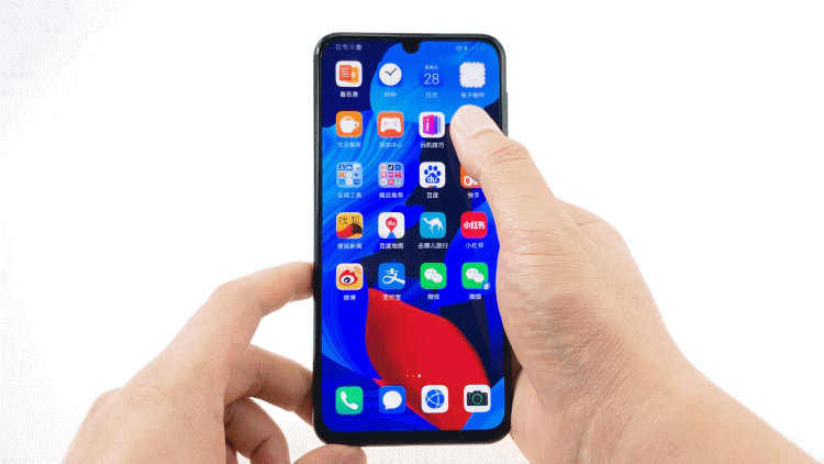 华为nova5使用教程图标