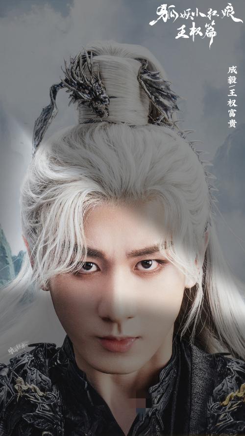 苏念歌封玄奕