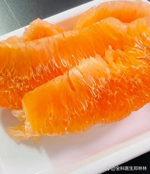 柚子有橘色的吗