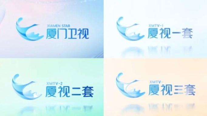 厦视二套免费观看图标