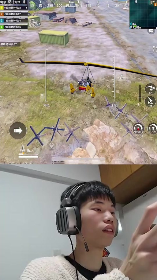和平精英鲨鱼是谁图标