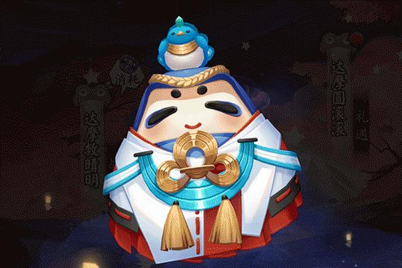 达摩还能改回来吗图标