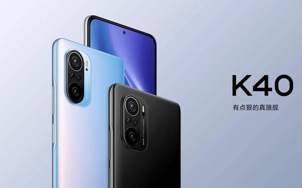 红米k40有美颜功能吗图标