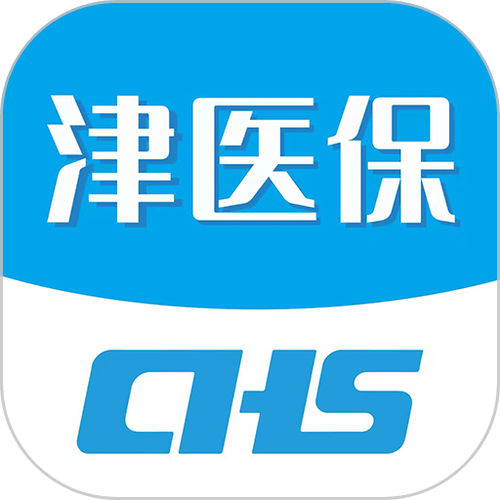 津医保图标