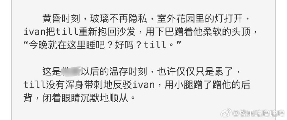 G文中文版下载图标