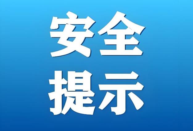 下载个日历手机日历图标