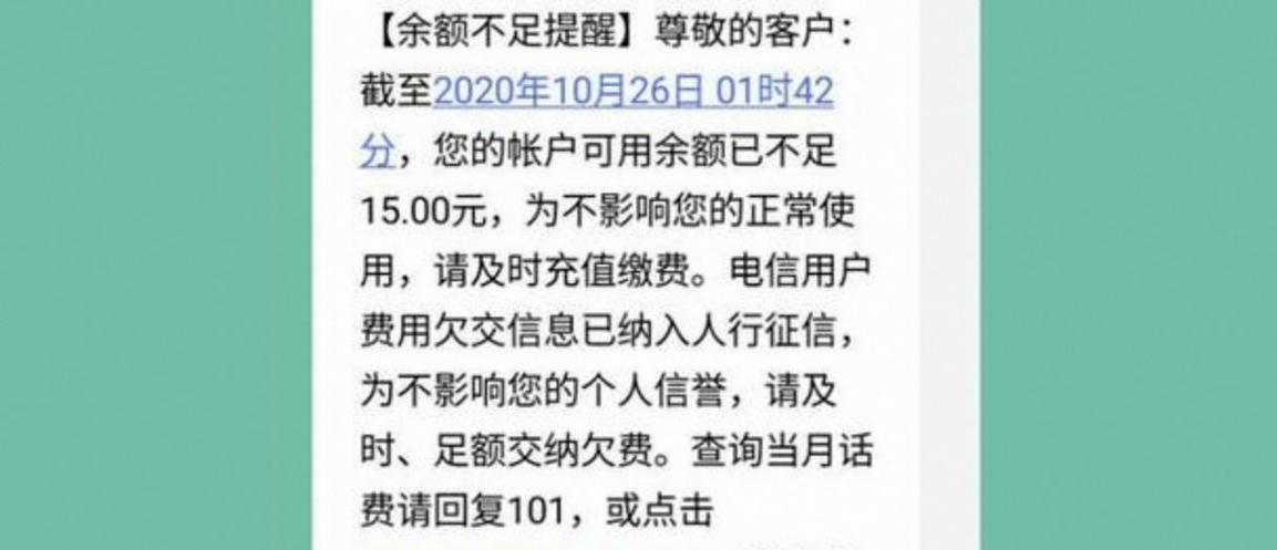 合约卡没到期直接扔了图标
