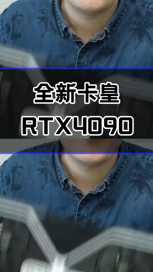 卡皇是什么图标