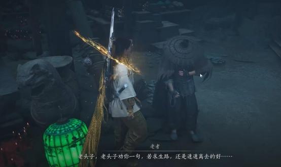 遗失的宝物密室逃脱
