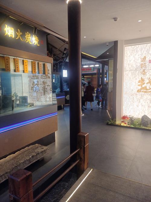 龙欲花都笔趣阁图标