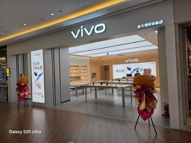澳门有vivo手机专卖店