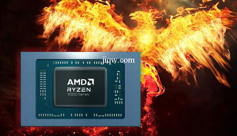 amd核显驱动下载图标