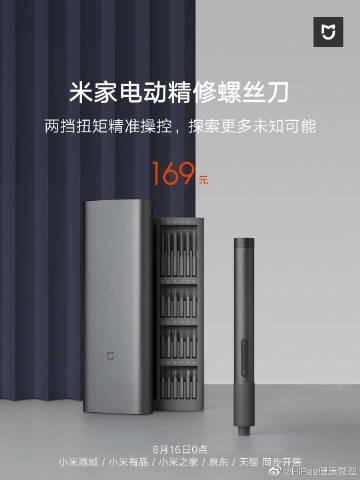 哈罗视频怎么赚钱图标