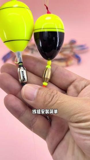 海钓矶钓阿波线组教程图标