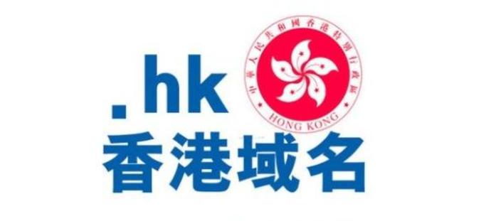 香港号码查询入口图标