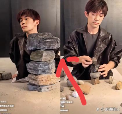 今天易烊千玺直播图标