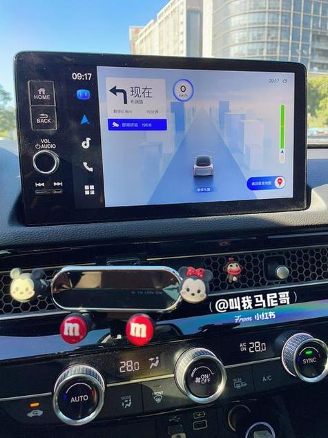 carlife添加本地音乐图标