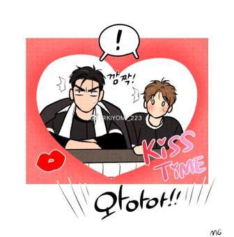 韩漫被选中的孩子们图标