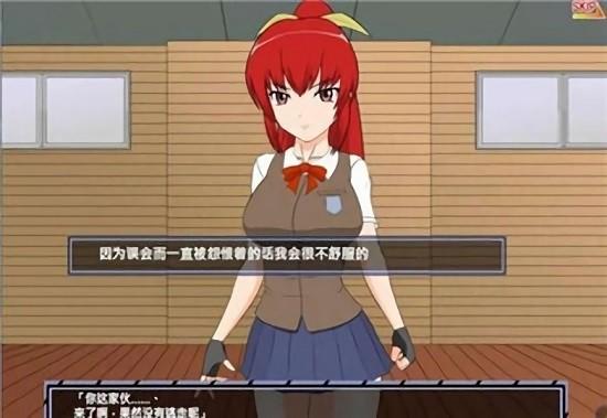 捕获格斗娘图标