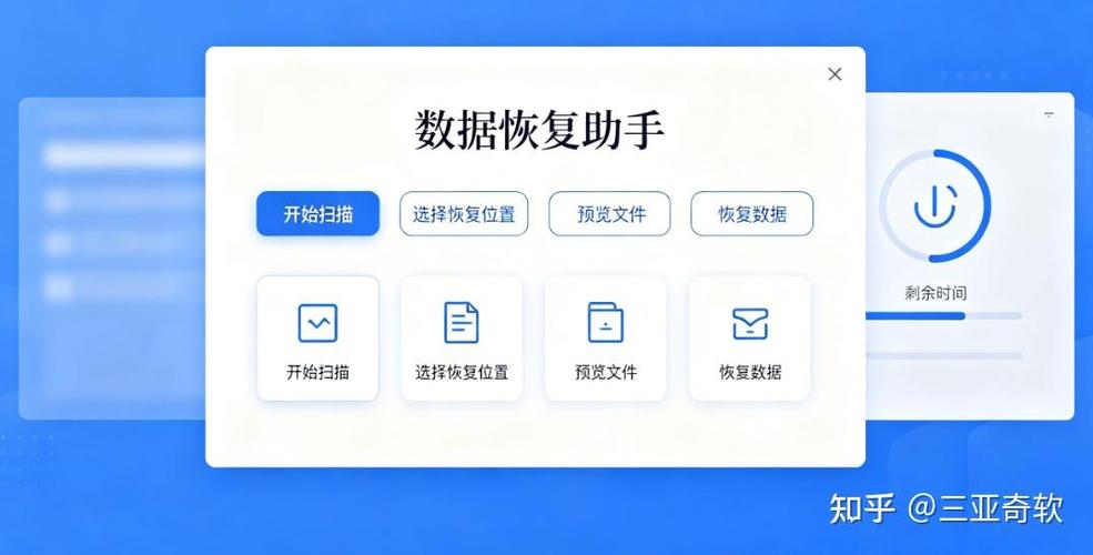网易我的世界存档丢失怎么找回图标