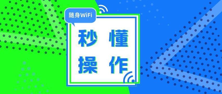 飞猫管家网页版登录入口图标