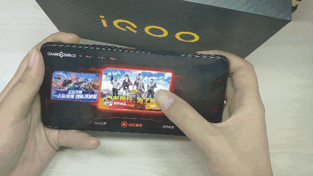 iqoo3压感按键图标