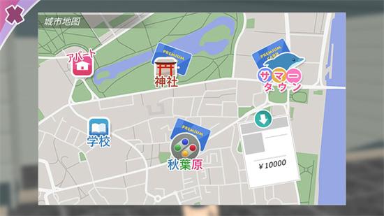少女都市3d破解版地图无限金币图标