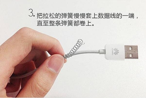 苹果数据线怎么缠回去截图