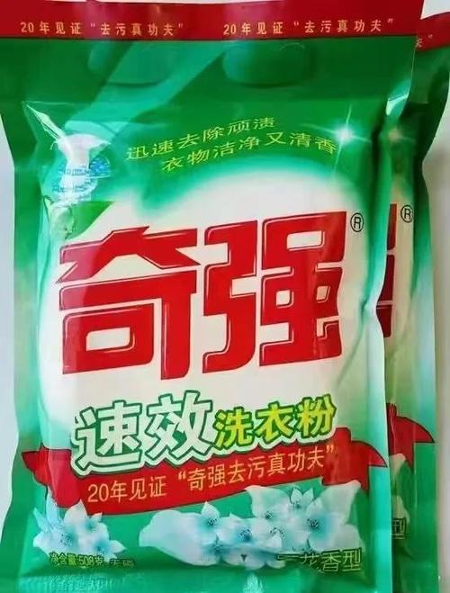 怎样去除电脑自动弹出的广告?游戏截图