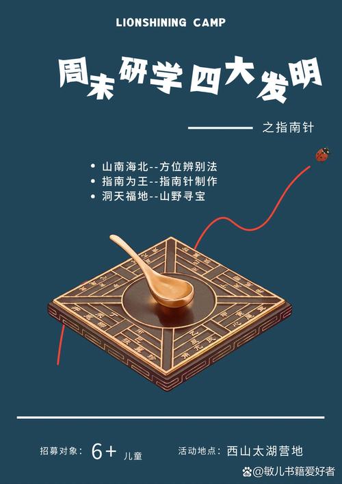 iqos插烟弹技巧图标