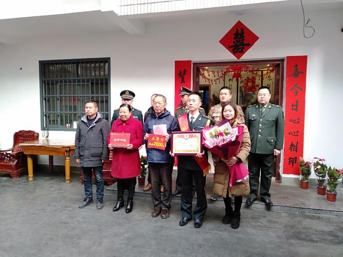 鑫圣徽投是真的吗图标